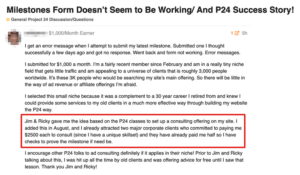 Income School Project 24 Review – 33 Things To Know